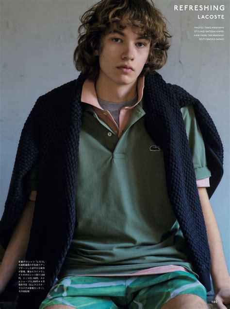 Kajus Baltic Model Management