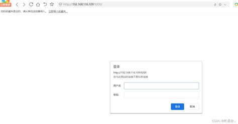 Elasticsearch 8 单节点搭建单节点部署elasticsearch8 Csdn博客