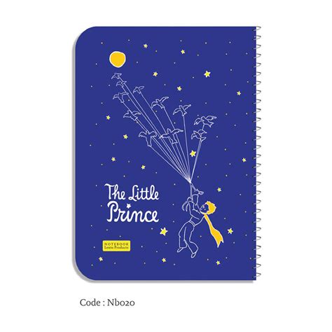 قیمت و خرید دفتر طرح شازده کوچولو سایز A4 فروشگاه لِنتو