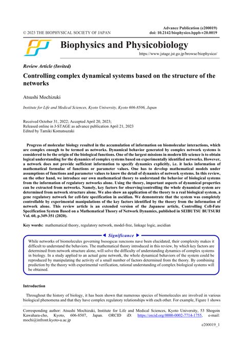 Pdf Controlling Complex Dynamical Systems Based On The Structure Of The Networks