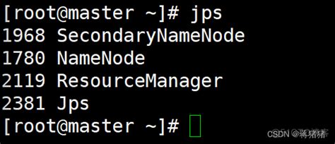 Hadoop实训目的和内容 Hadoop平台搭建实训报告mob64ca140a59b0的技术博客51cto博客