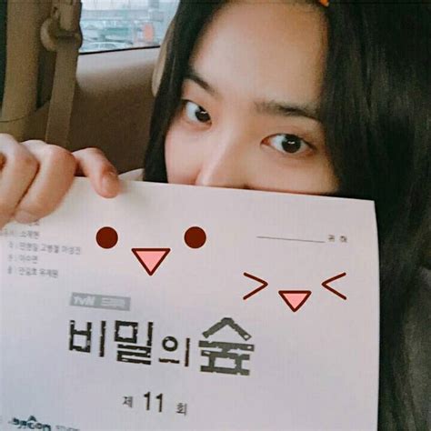 배우 김소라 방송 연예 모바일 C