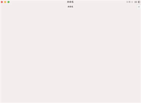 [bug] Typora Desktop Cant Input · Issue 4831 · Typora Typora Issues · Github