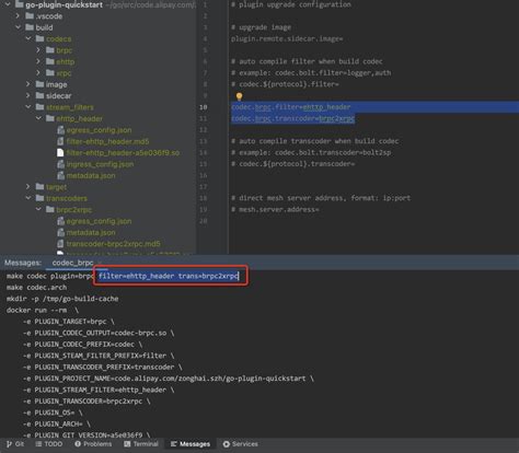 如何通过Goland部署和升级插件 阿里云帮助中心