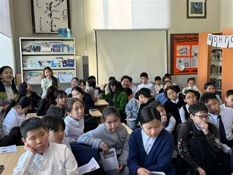 Сэлэнгэ аймаг нийтийн Сэлэнгэ аймаг нийтийн номын сан