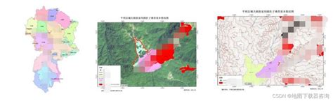 bigemap 在林业调研工作中的应用 bigmap 能下载什么林业数据 csdn博客