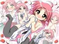 Post Akira Kogami Lucky Star