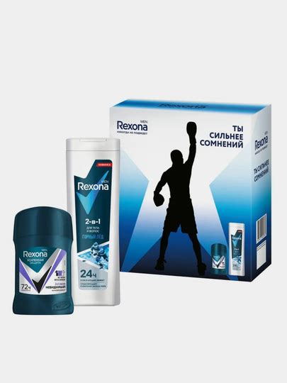 Axe And Rexona товары с бесплатной доставкой за сутки в Магнит Маркете