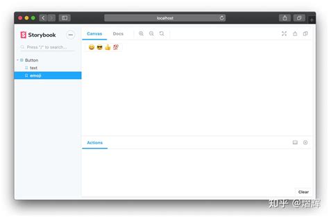 Vue Storybook 实现组件驱动开发 知乎