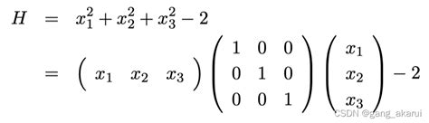 量子退火算法入门（1） qubo是什么？ csdn博客