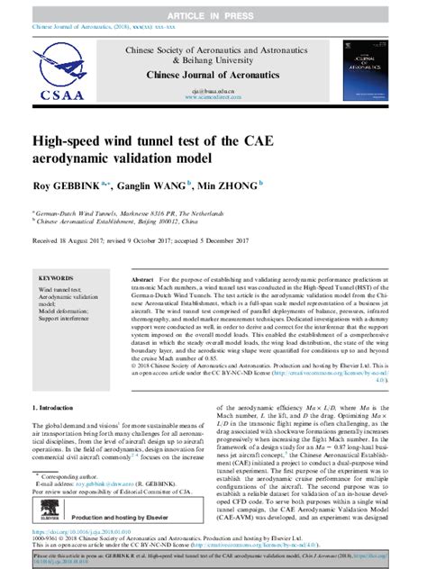 Pdf High Speed Wind Tunnel Test Of The Cae Aerodynamic Validation Model