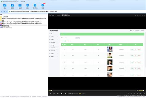基于vuespringbootmysql的网上商城购物系统设计与实现 毕业论文运行环境说明答辩ppt演示视频项目源码及数据库文件