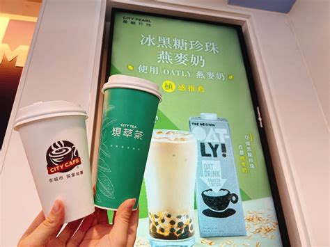 2022 燕麥奶推薦／7 款全新飲品上市，7 11 冰燕麥奶茶、oatly 燕麥拿鐵冷萃健康又環保！ Juksy 街星