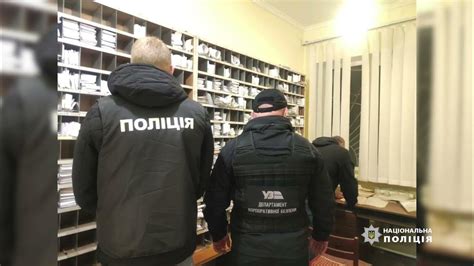 На Тернопільщині поліцейські затримали групу працівників ДЕПО які зливали пальне з тепловозів