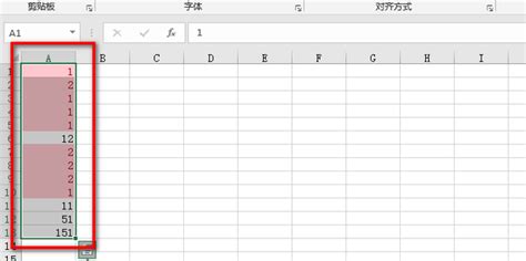 Excel里面重复值如何标记颜色360新知 Excel里面重复值如何标记颜色360新知