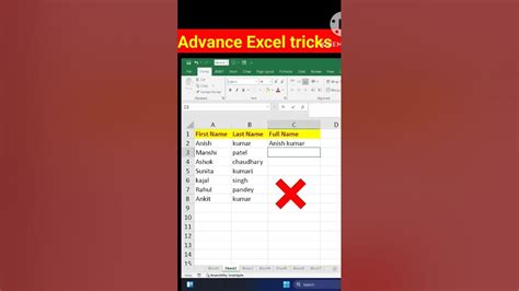 advance excel trick how to add first name and last name in excel