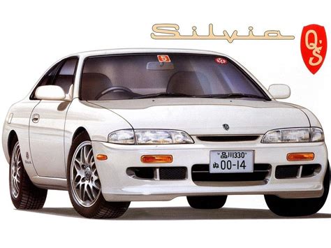 Fujimi Nissan S Silvia Early Version Ema Kaina