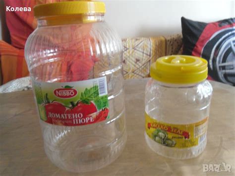 Пластмасови бидончета големи и малки в Бидони бурета и бъчви в гр Ямбол Id45372957 Bazar Bg