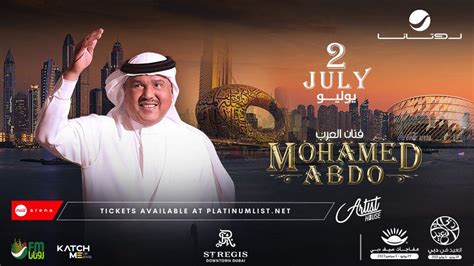 Mohamed Abdo Live Concert In Dubai Tickets 2023