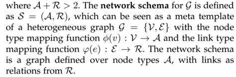 Metapath及其相关概念（持续更新ing） Csdn博客
