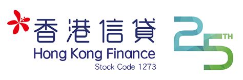Hong Kong Finance