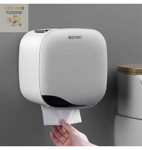 Hl 선반 휴지걸이 휴지걸이 화장지 디스펜서 그레이 욕실 수납 정리 티몬