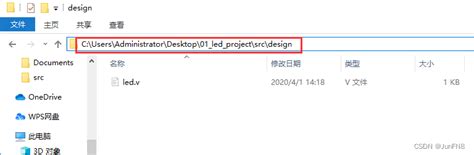 编写tcl脚本创建整个vivado工程并通过git对tcl脚本进行管理vivado Tcl脚本管理工程 Csdn博客