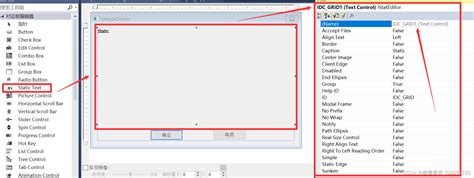 C Ultimate Grid Mfc中初始化控件cugctrl Csdn博客