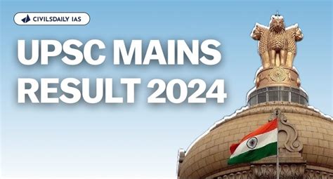 UPSC Mains Result Out Check Name List PDF Roll Number List By Civilsdaily IAS
