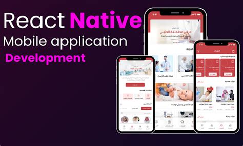 use react native as react native app developer for react native app