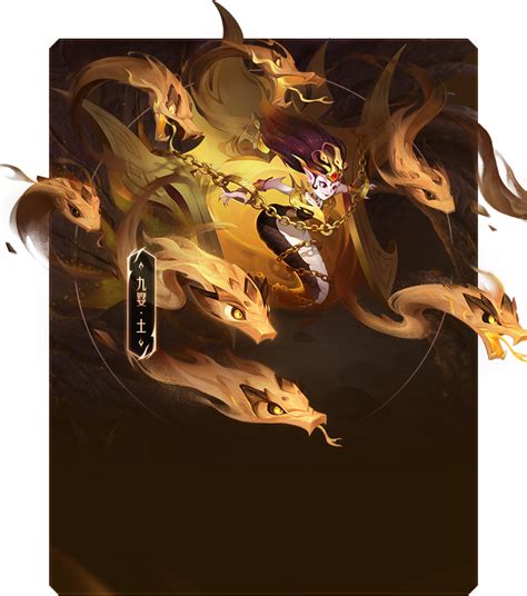 梦幻西游手游全新Boss九婴挑战玩法上线 梦幻西游手游官网