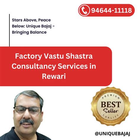 Factory Vastu Shastra Consultancy Services In Rewari By Unique Bajaj At