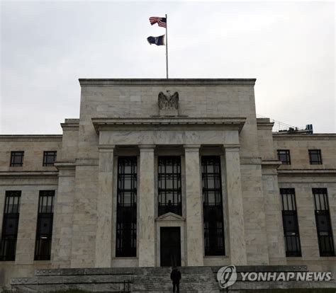 특징주 연준 긴축 재부각에 은행주 오름세 파이낸셜뉴스