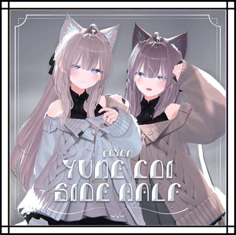 【pico4 Ultra】スペックや値段を他のvrと比較！フルトラ機材「pico Motion Tracker」も解説 ぶいなび