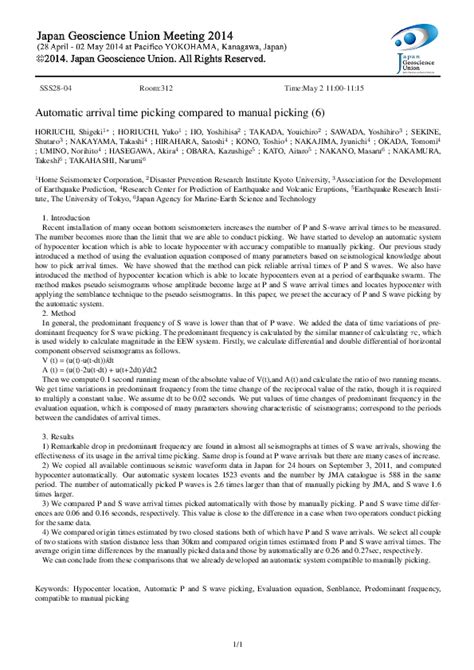 Pdf Automatic Arrival Time Picking Compared To Manual Picking 6