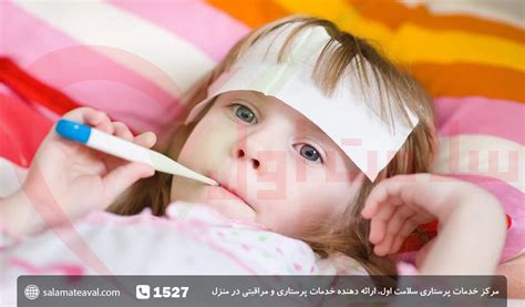 پاشویه نوزاد روش صحیح پاشویه کودک