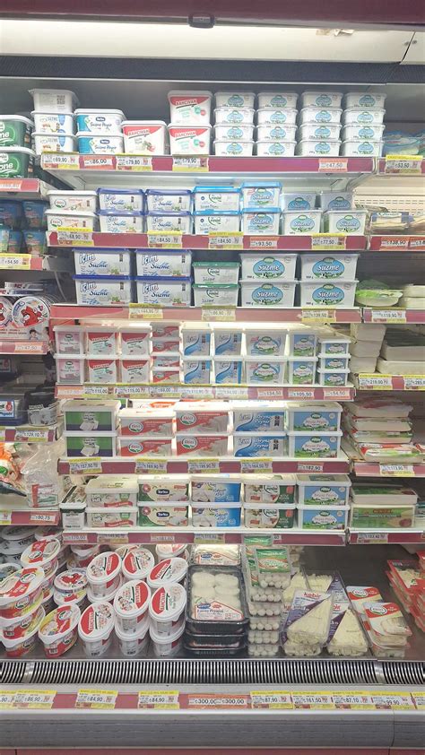 Mergehepsison Object Detection Dataset And Pre Trained Model By Sutas Yapay Zeka