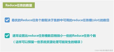 【大数据】hadoop—— 三大核心组件理论入门 完全分布式集群搭建 入门项目实战 hadoop三大核心组件 csdn博客