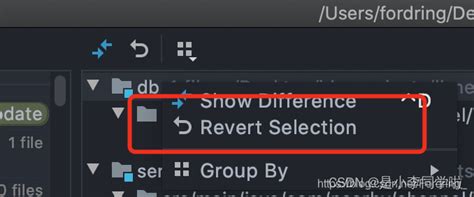 Idea 切换分支导致代码丢失问题idea从master切换到dev代码消失 Csdn博客
