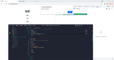常用 Composition Api 工程文件及setupcomposition Api 文档 Csdn博客