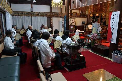 令和2年度 寒中唱題行脚 日蓮宗 三光山 妙榮寺