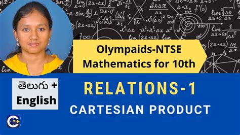 Relations 1 Cartesian Product Youtube