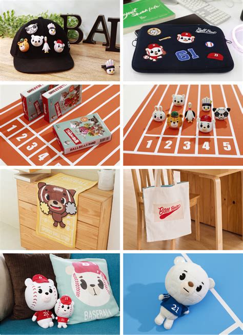 도파라 사람을 담은 스포츠 캐릭터 브랜드