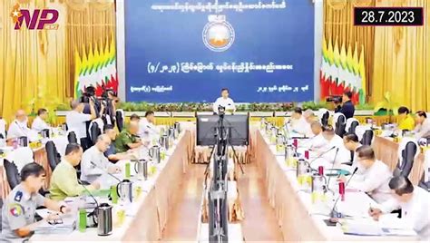 ယနေ့ ဇူလိုင်လ ၂၈ ရက်အတွင်ဖြစ်ပွားခဲ့သော ပြည်တွင်းနှင့် ပြည်ပက ထူးခ