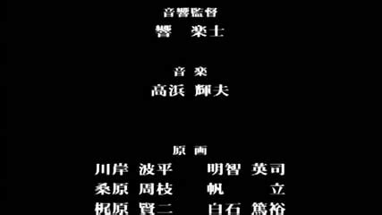 Dark Shell Lust In The Cage Episode