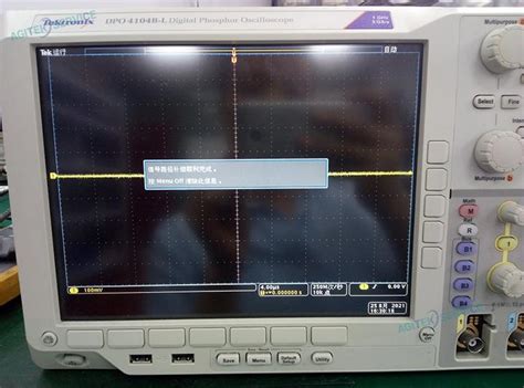 维修泰克示波器dpo4104b L控制板逻辑单元组件故障 知乎