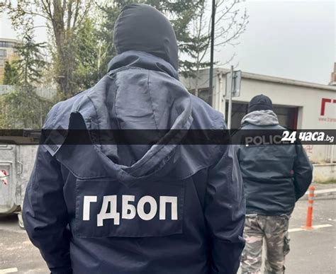 Назначен е бившият шеф на Икономическа полиция към СДВР за зам директор на ГДБОП