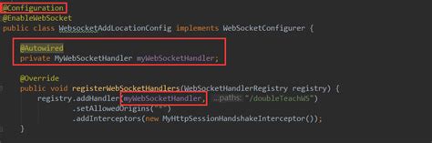 Springboot遇到autowire注入为null的问题config Autowire 为null Csdn博客