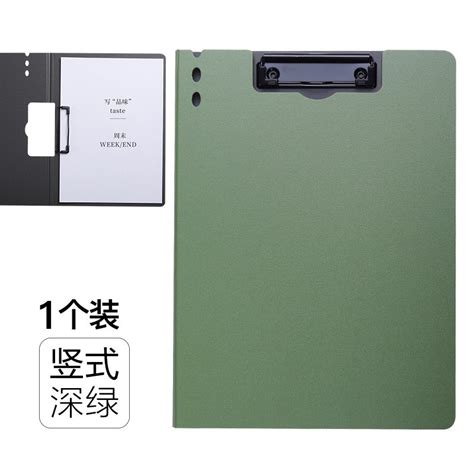 Ezlife Colorful File Folder A4 Letter Size Clipboard Document Organizer Storage Horizontal And