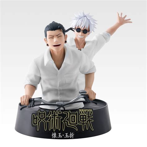 Ichiban Kuji Young Satoru Gojo Suguru Geto Memorial Figure For Sale